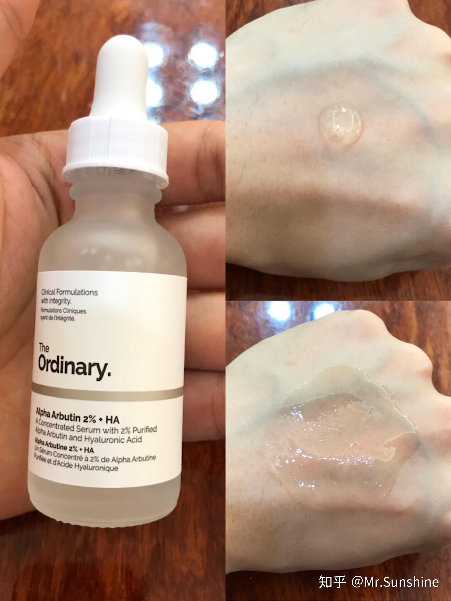 The Ordinary 效果怎么样？ - 知乎