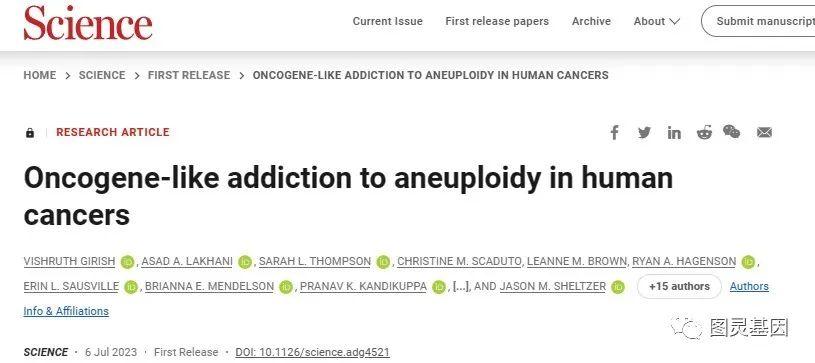 Science | 非整倍体肿瘤复原与潜在治疗靶点 - 知乎