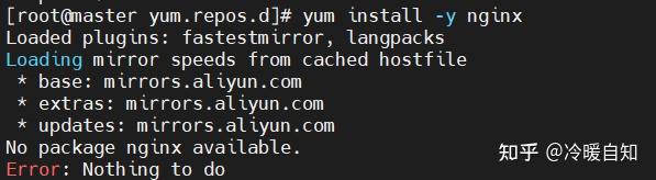 如何把 vue 项目部署到服务器上？ - 知乎