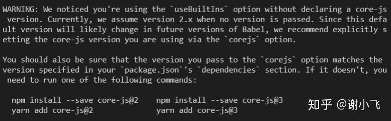 一文彻底读懂Babel - 知乎