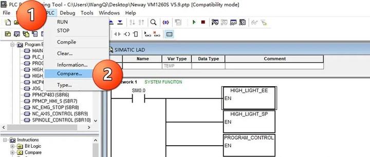 西门子 | 828D PLC程序比较及检查办法 - 知乎