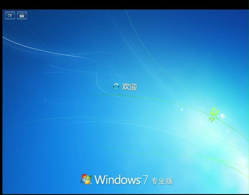 VMware 17 安装windows 7 Pro保姆级教程! - 知乎