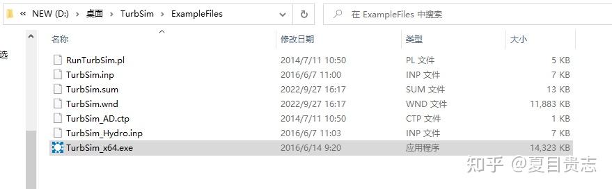 openFAST学习笔记（十一）Turbsim简介 - 知乎