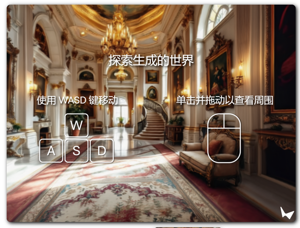 李飞飞World Labs官宣新AI产品，一张图片生成交互式3D世界 - 知乎