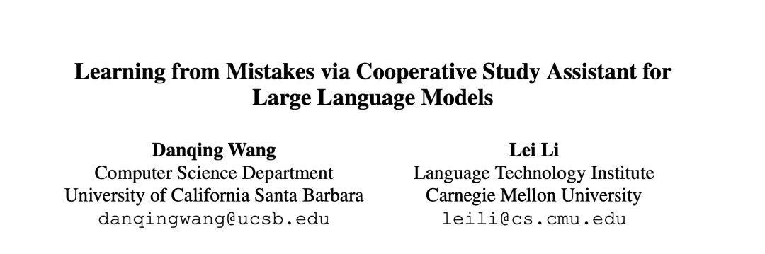 Talk | UCSB博士生王丹青: 大语言模型的协作学习以及个性化生成评估 - 知乎