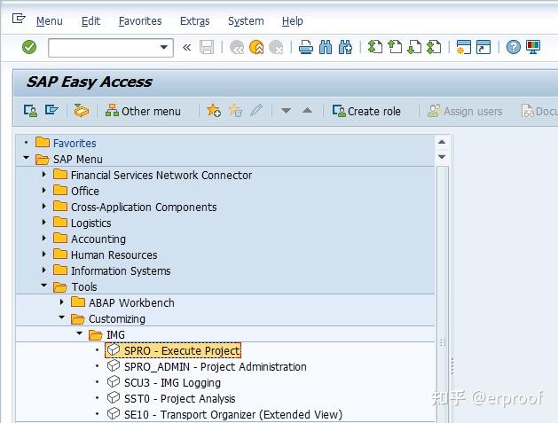SAP SD课程 3.6 产品组 - 知乎