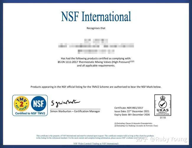 恒温混合阀TMV认证（TMV type 2 和 TMV type 3 ） - 知乎