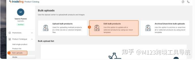 Tradeling 保姆级教程，手把手教你如何玩转中东最大B2B电商平台 - 知乎