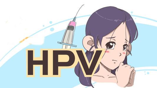 Hpv转阴其实不难! 知乎