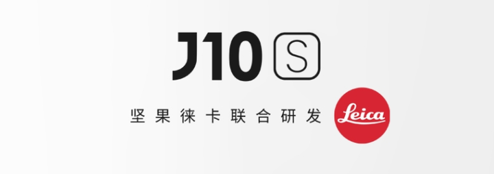 当贝X3对比坚果J10S谁更值得买？这两款五千元投影仪真实画面测评 - 知乎