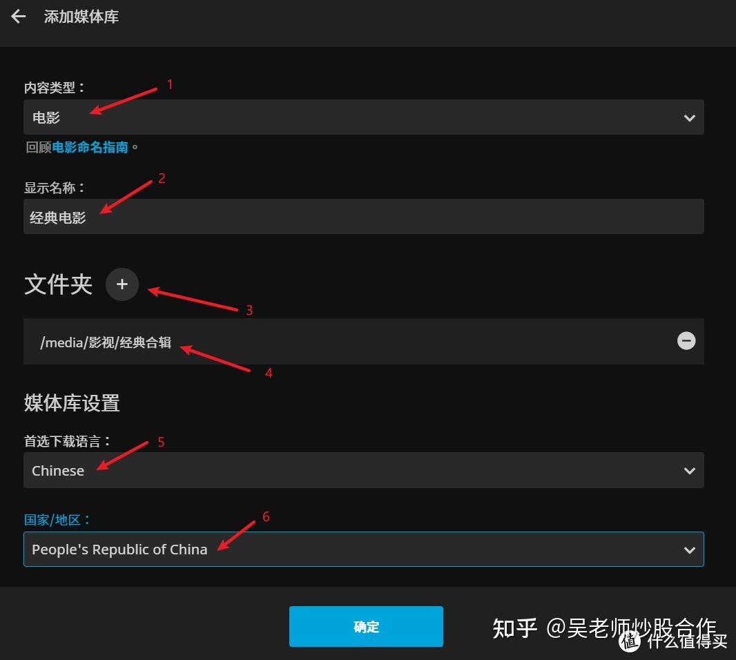 jellyfin新选择，Nyanmisaka出品，即装即硬解！ - 知乎