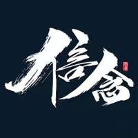 PHAWorks RA Edition 2023最新版 - 知乎