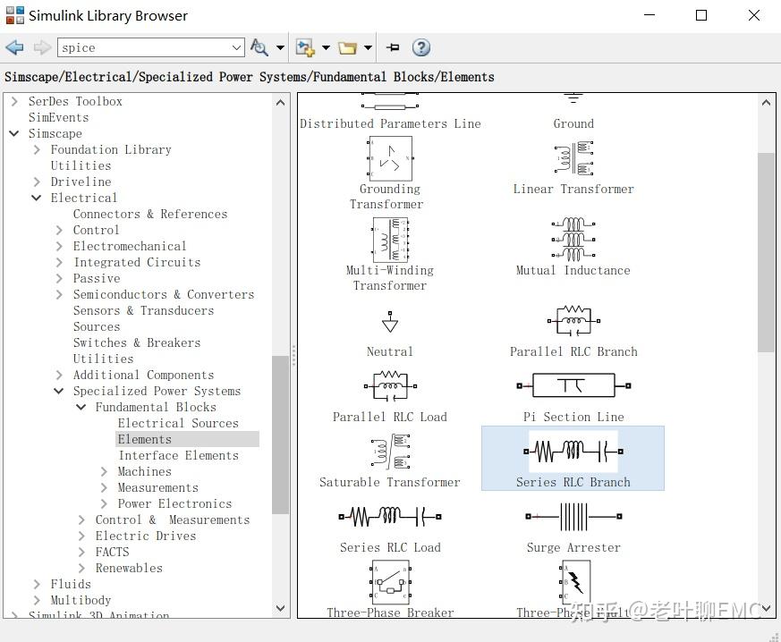 EMC工程师必备的电路仿真技能（一）：阻抗分析 - 知乎