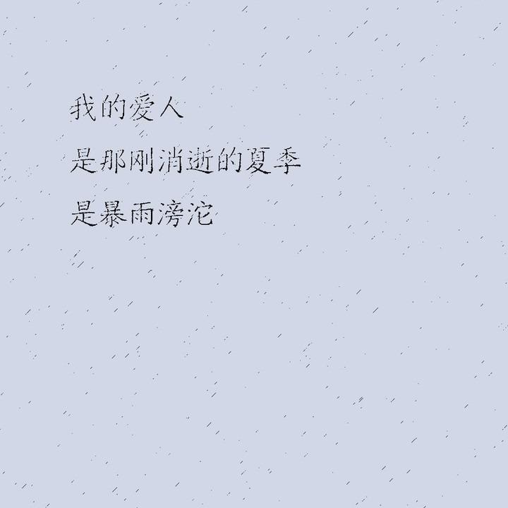 槐研的ヾ´a`ノ゚斗兽场 知乎