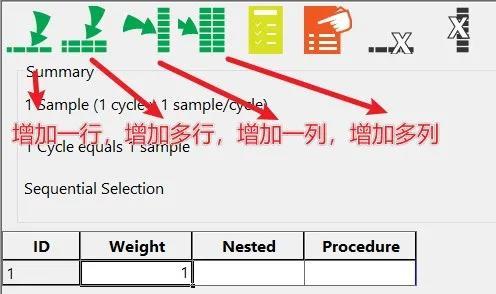 干货分享|E-prime 3入门手册 - 知乎