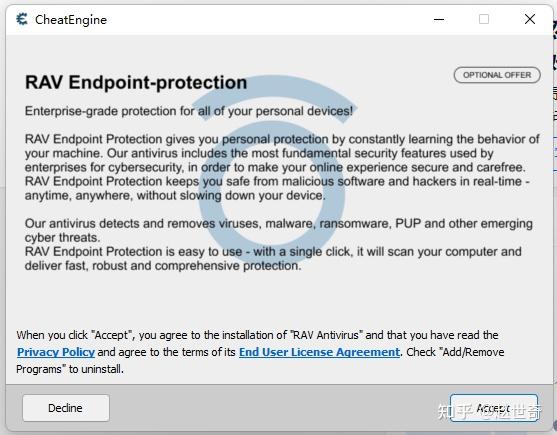 电脑右下角突然出现的一个名为RAV antivirus的东西，打开一看里面全是英文，好像是个杀毒的? - 知乎