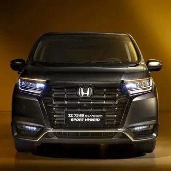 还要啥别克GL8！本田5米大7座 仅15万起，2.0L 油混一公里4毛，30年开都不烂！ - 知乎