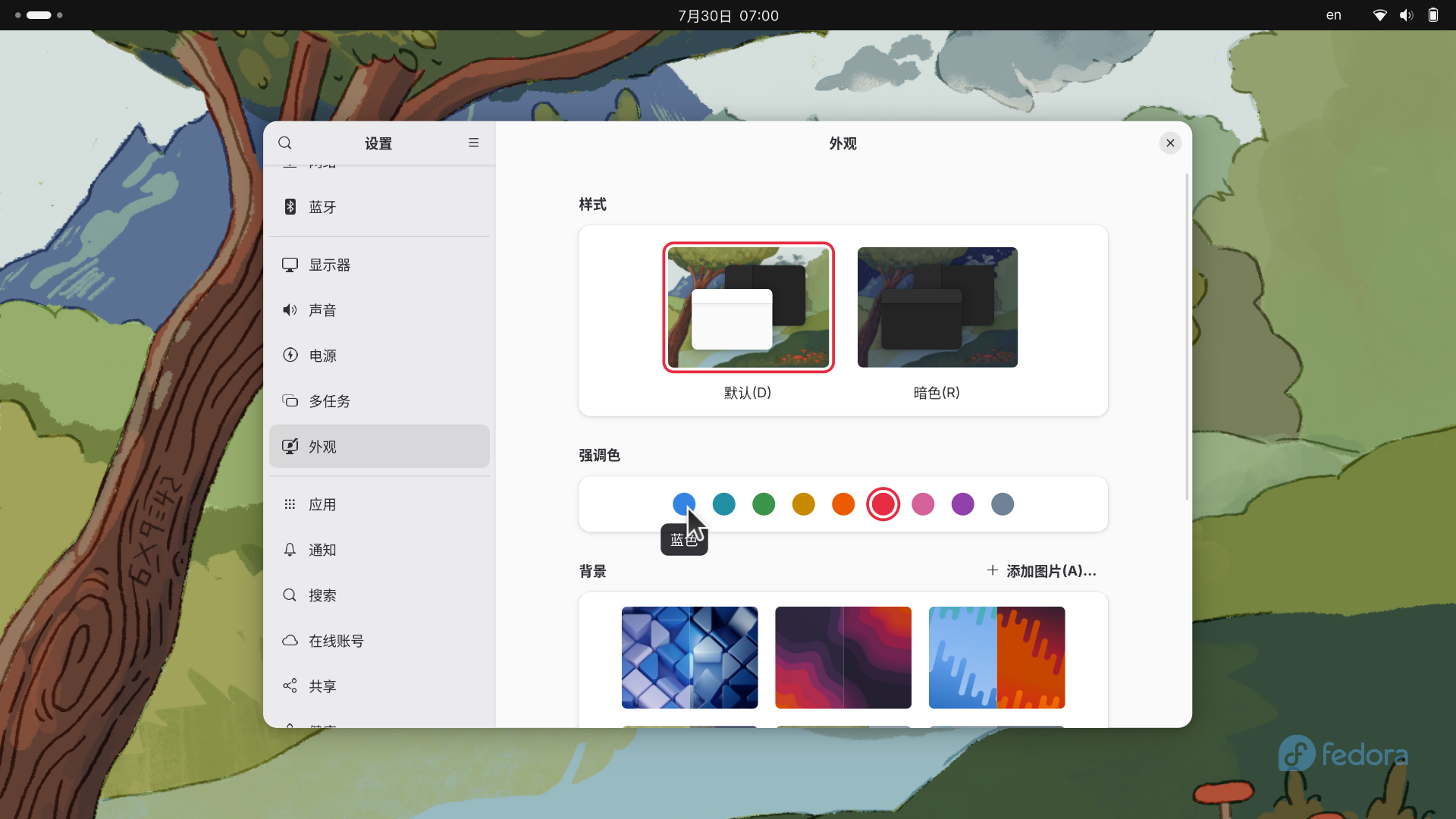 libadwaita 究竟有什么用？ - 知乎