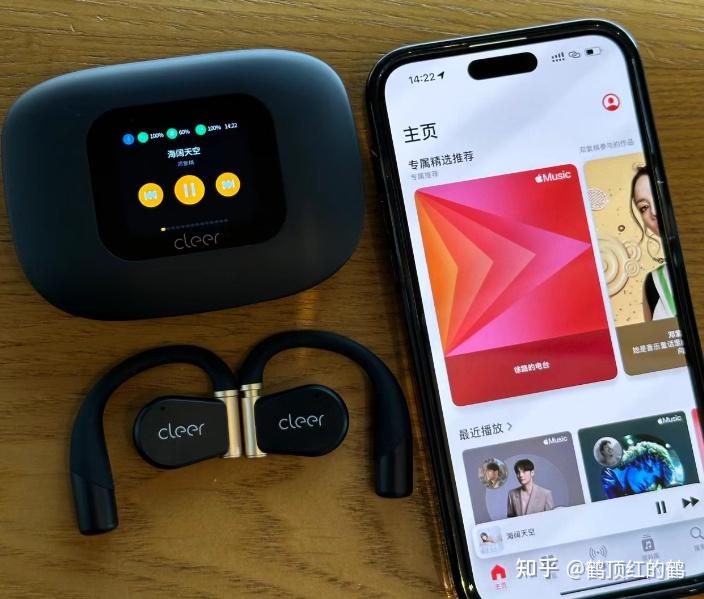 2025年开放式运动耳机到底怎么选？Cleer ARC 3、韶音OpenFit、Oladance OWS Pro、南卡OE Pro四款开放式 ...