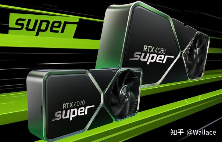 RTX 40 系列 Super 显卡曝光，该显卡都有哪些值得关注的亮点？ - 知乎