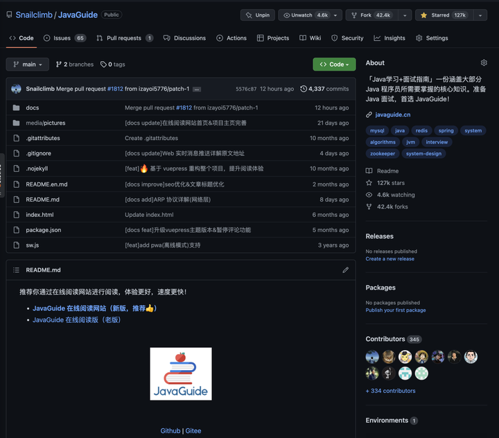 Github 127k 点赞！堪称最强 Java 面试指南！ - 知乎