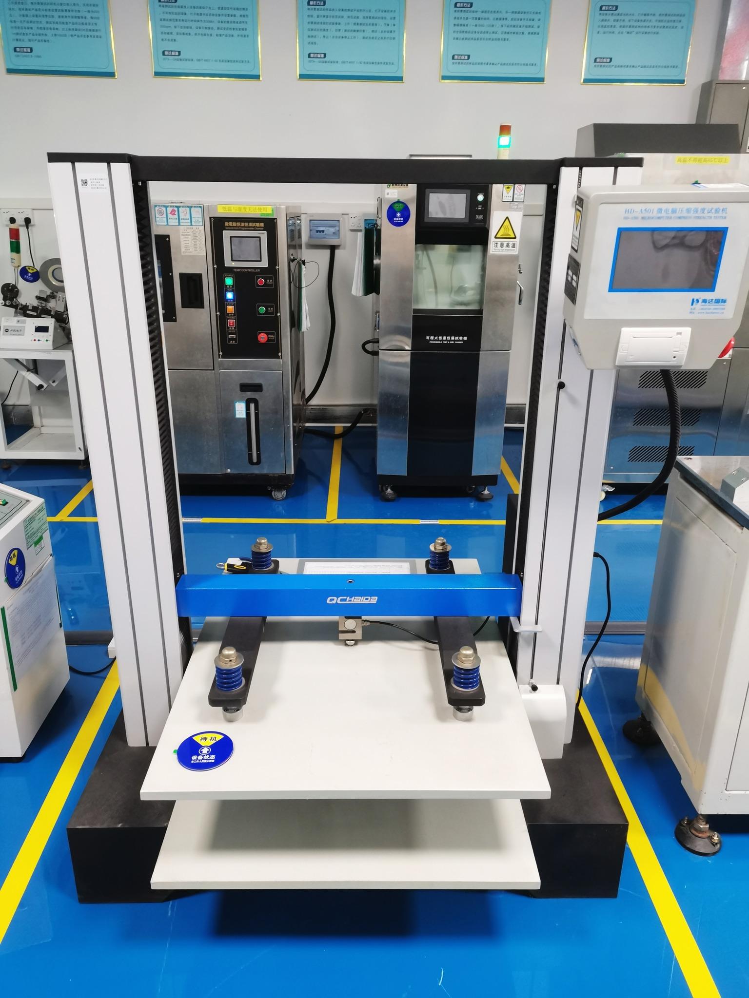 IP65防水测试具体方法和判定标准？ - 知乎