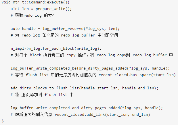 mysql事务提交流程 - 知乎