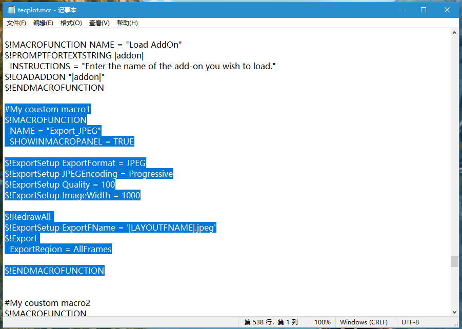 Tecplot Quick Macro：快捷宏命令，简化重复性操作 - 知乎