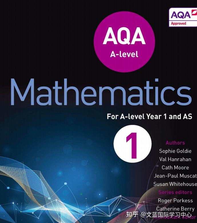 Alevel&IGCSE教材课本电子书PDF资料合集---爱德思+CIE+AQA+OCR