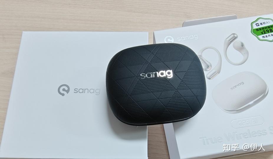 打工人狂喜！超全面的会议耳机测评来了！sanag塞那、华为、科大讯飞、时空壶四款AI同声传译耳机，到底应该买哪个？ - 知乎