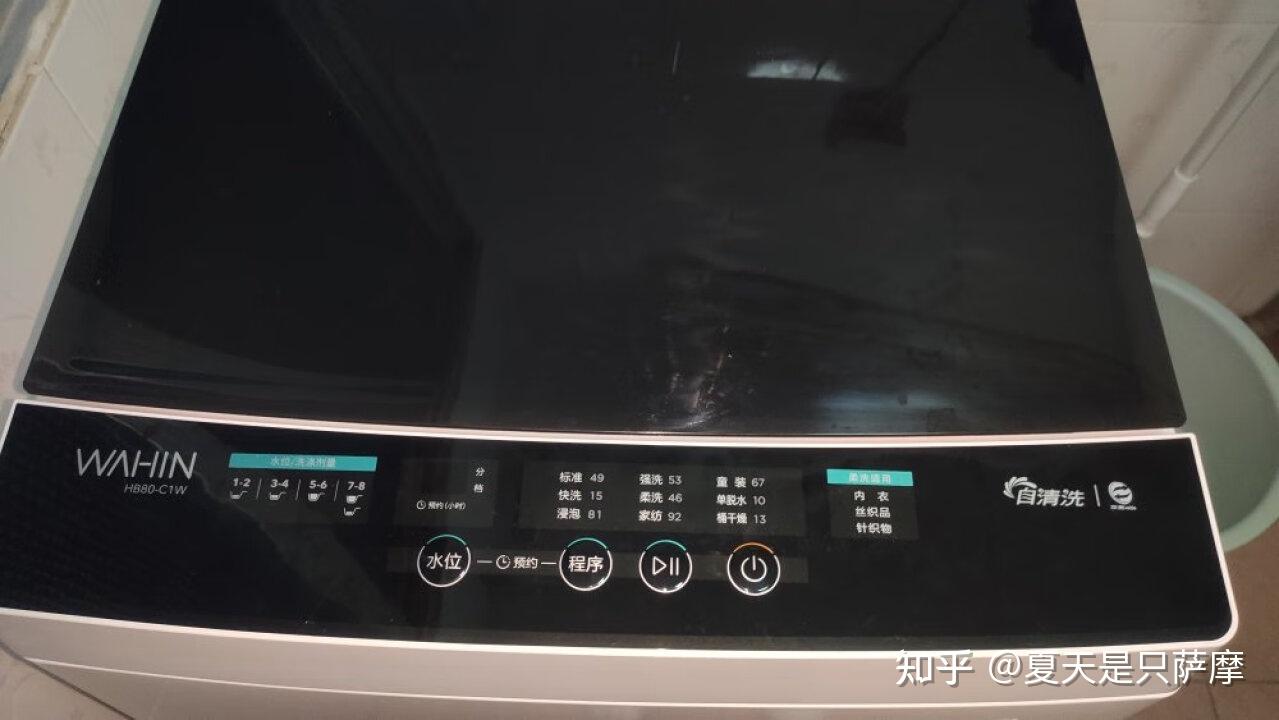 华凌HB80-C1W怎么样内幕缺点，差不差？后悔真的吗? - 知乎