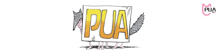 忽冷忽热不是爱！专家曝渣男惯用「PUA套路」：别被「情感控制」摧毁生活 - 知乎