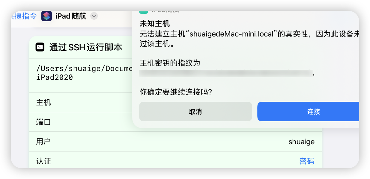ipad随航无屏幕Macmini(MacOS15) - 知乎