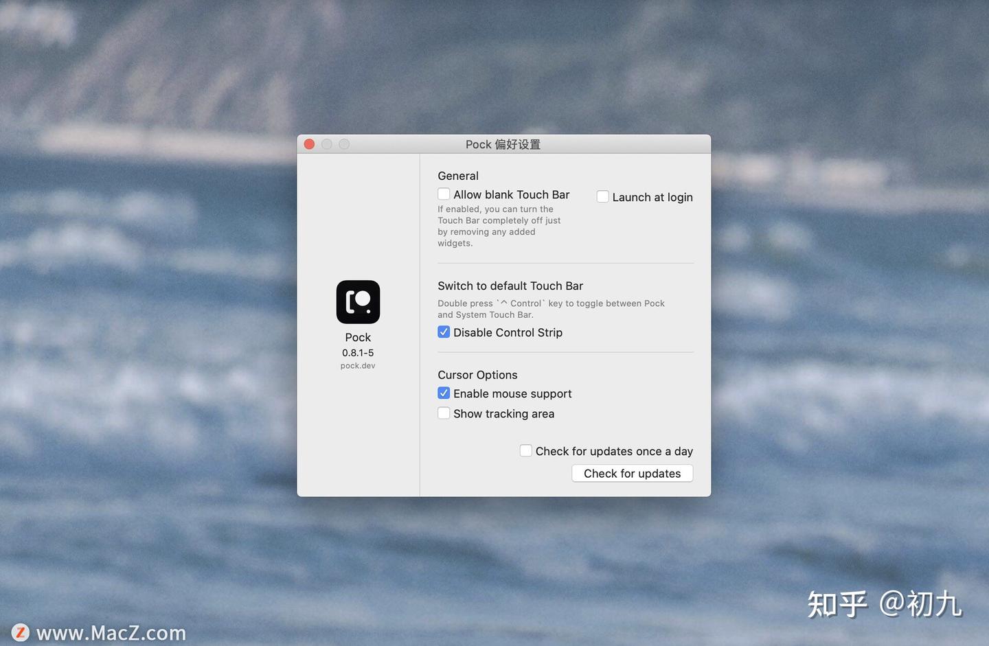 Pock for macTouch Bar显示Dock图标工具 - 知乎