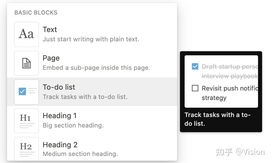 从「0」开始玩转Notion——构建你的第二大脑 - 知乎