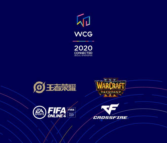 如何评价WCG2020魔兽争霸3 fly100% 3:1 moon 获得冠军？ - 知乎