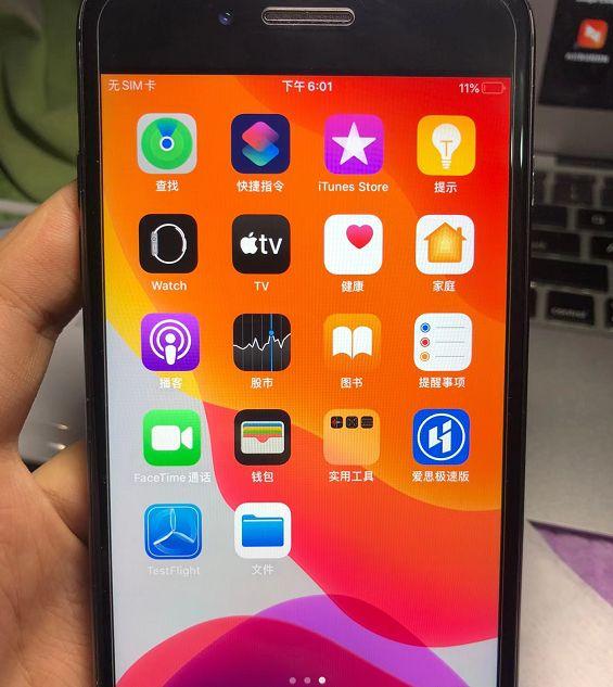 粉丝1300买了台iPhone8Plus是ID机，可能随时被反锁！ - 知乎