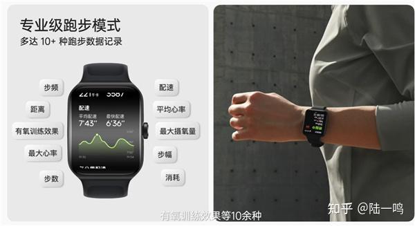 【原创测评】OPPO Watch 3值得入手吗？Pro版本有什么区别？内附详细配置参数及选购建议 - 知乎