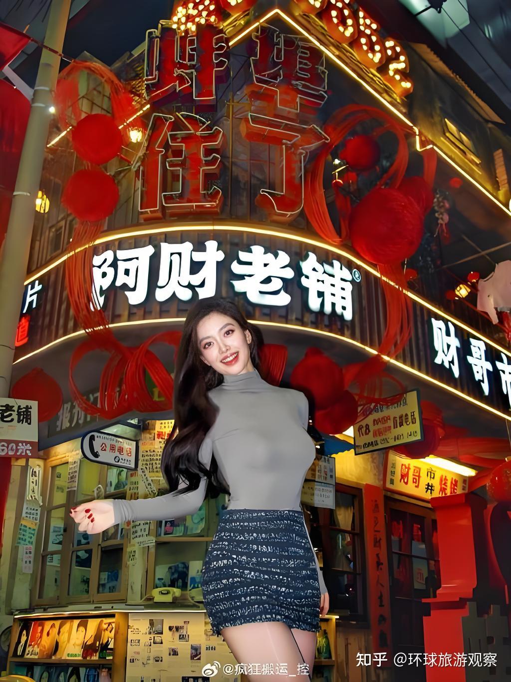 tripAI观察: 世界旅游昨日动态及行业分析 - 知乎