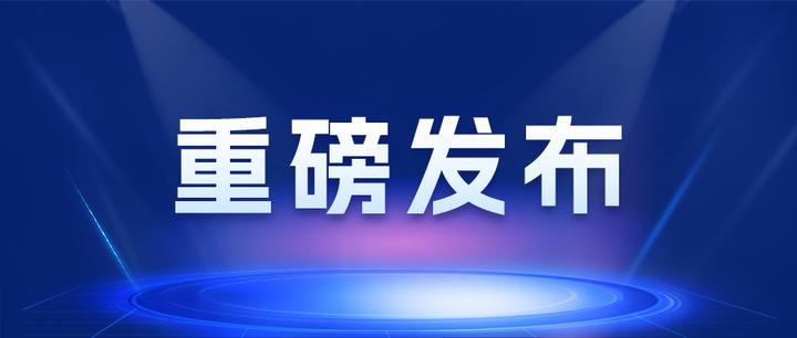 神器升级！华青融天智能日志管理平台EZLogger焕新发布 - 知乎