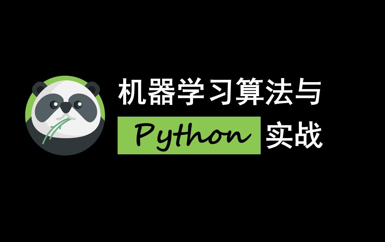 Python网络编程：ZeroMQ - 知乎
