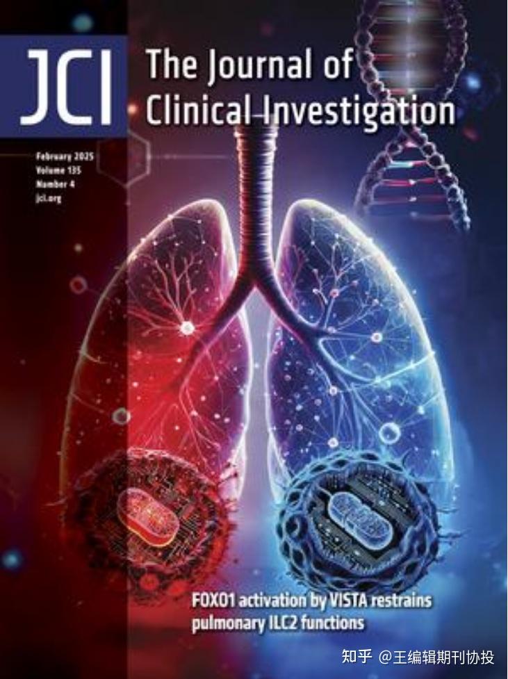 中科院1区顶刊，IF 13.3，审稿2个月，生物医学天花板！ - 知乎