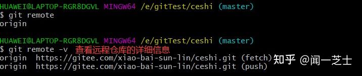 Git分布式版本控制工具（超详细使用教程） - 知乎