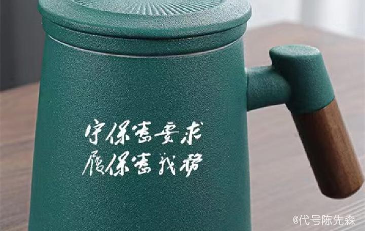 构建商业秘密保护体系的第一步,构建组织,落实职责。 知乎