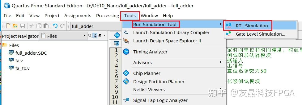 Modelsim仿真讲解 - 知乎