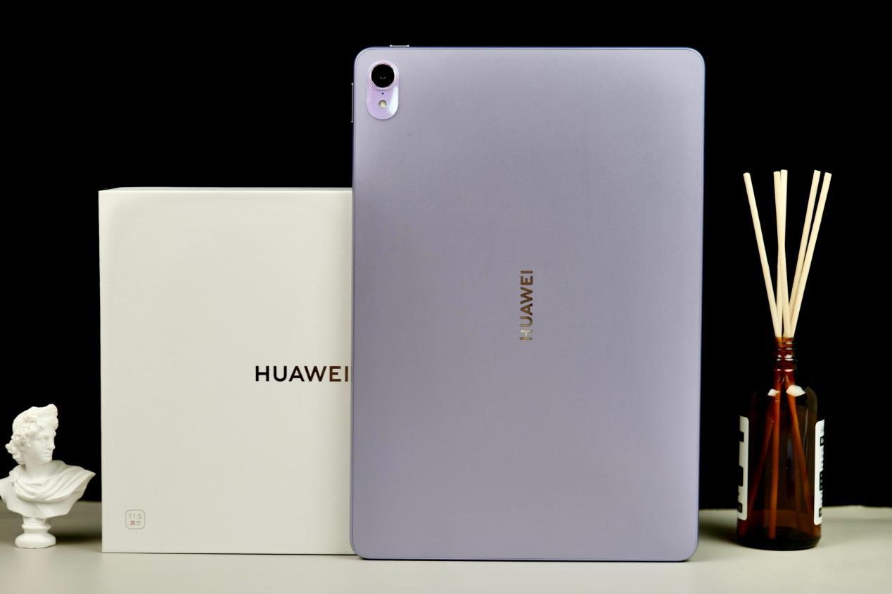 如何评价最新发布的华为平板新系列华为 MatePad Air，有哪些亮点值得关注？ - 知乎