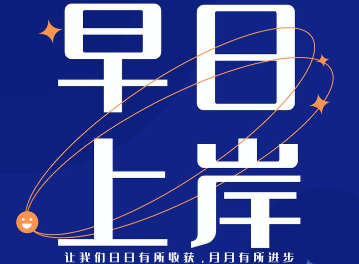 【312学硕统考】2023年初试真题分析 - 知乎