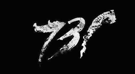 电影《731》什么时候上映呢？ - 知乎