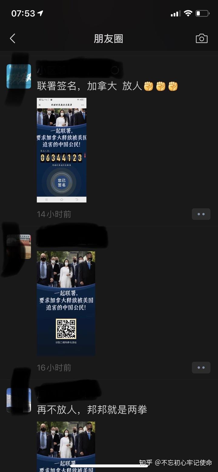 111111111111 - 知乎