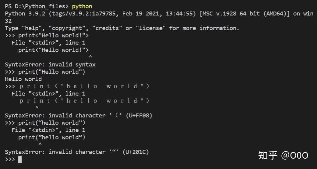 python输入了print（“Hello，world！）却没有输出hello world呢？ - 知乎